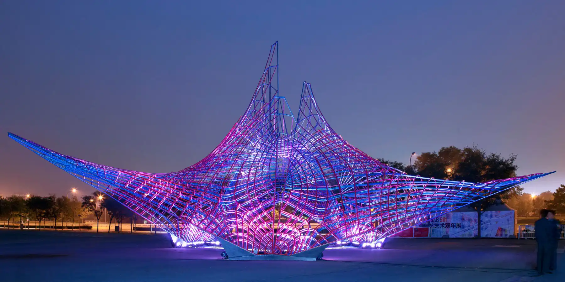 The Importance of Computational Design in Architecture | PAACADEMY