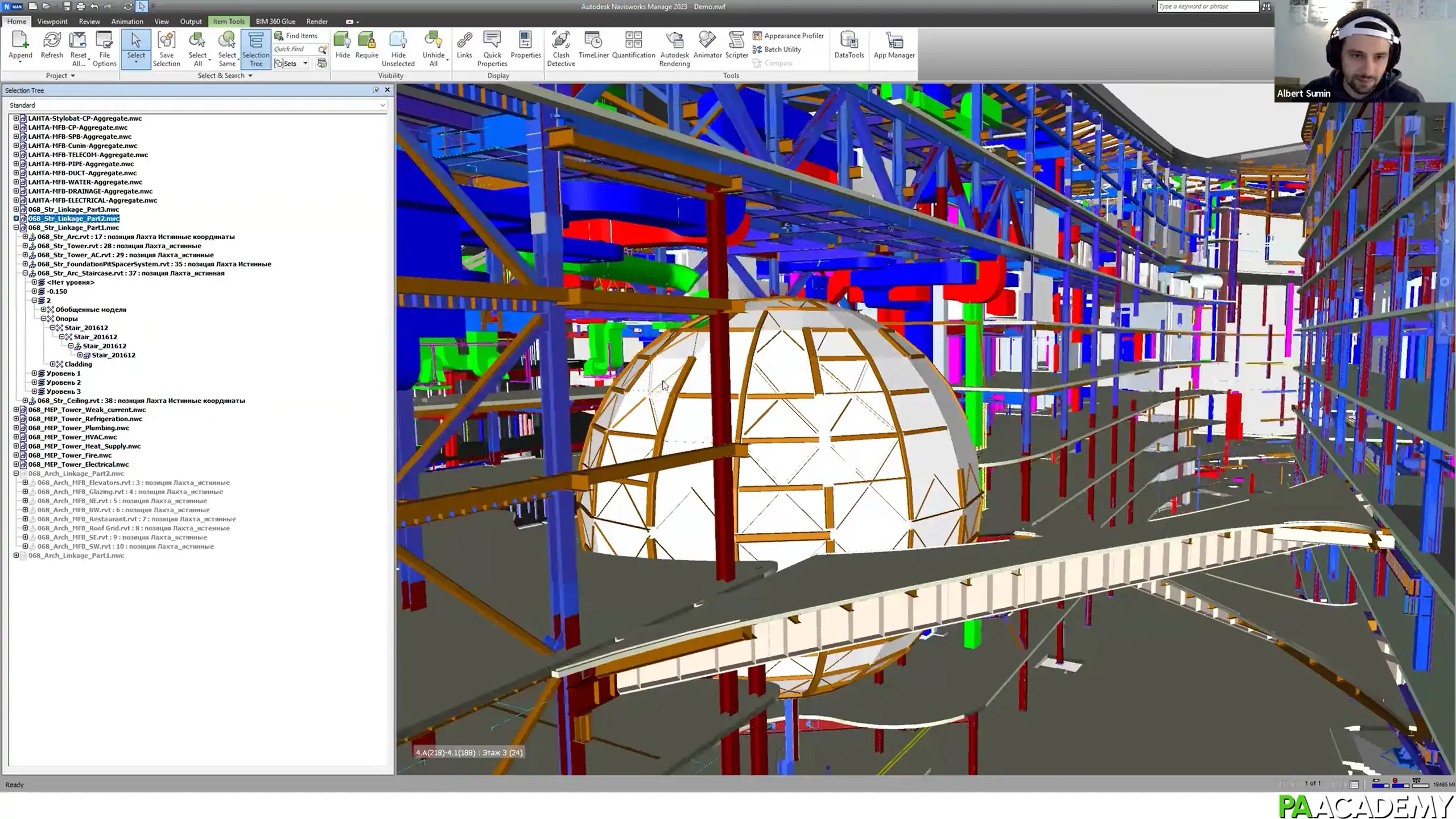 BIM & Rhino.Inside for Advanced Modular Design | PAACADEMY